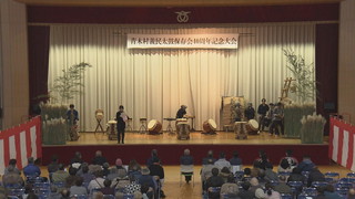 青木村義民太鼓40周年 感謝込め演奏 青木村 - UCVの番組 - UCV 上田ケーブルビジョン